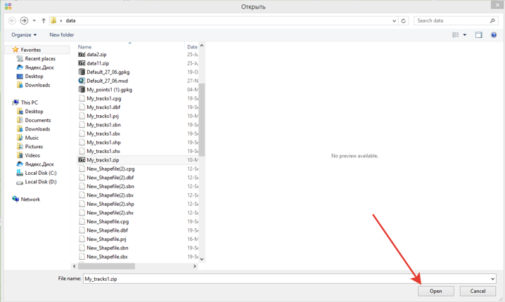 Adding attachments to features